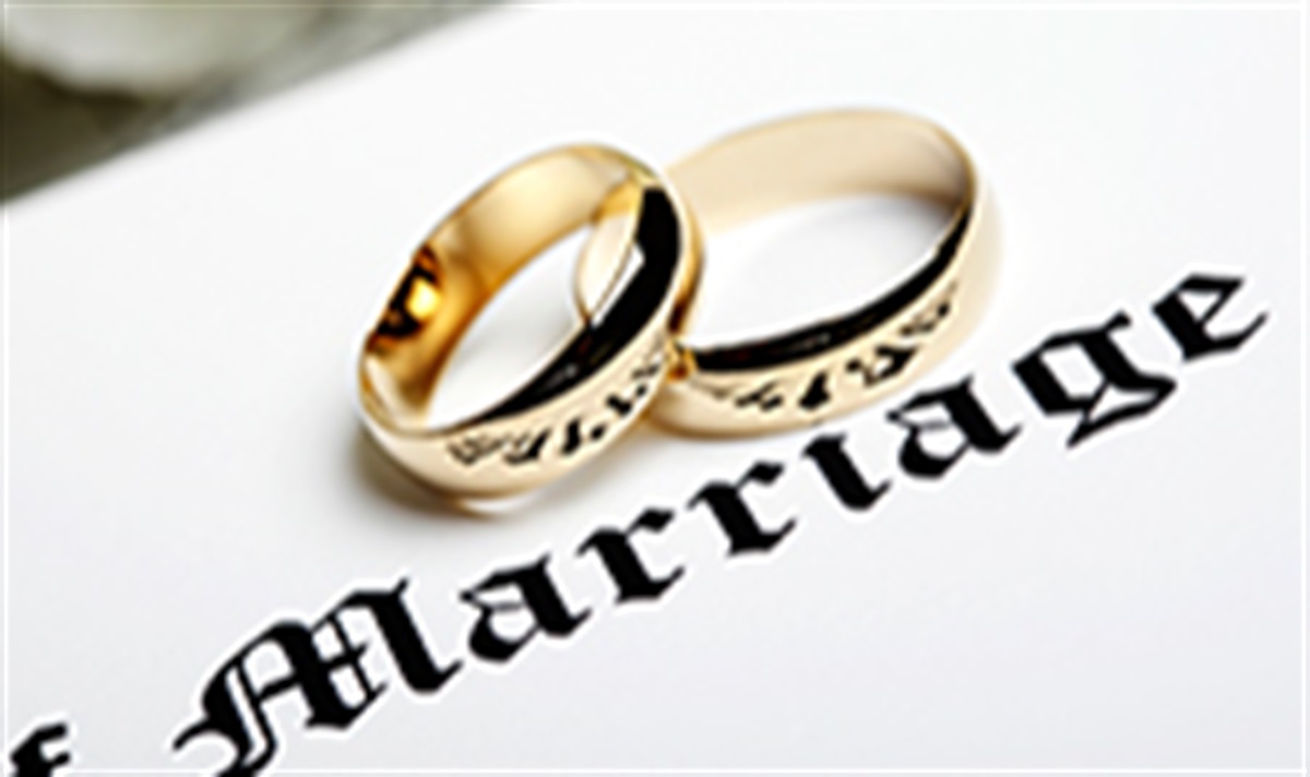 Marriage License Application - Allegheny County, PA